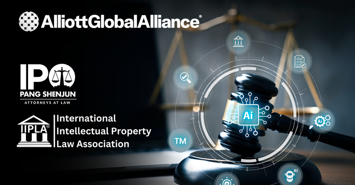 Peter Pang presents on trademark strategy at 24th IIPLA USA Conference