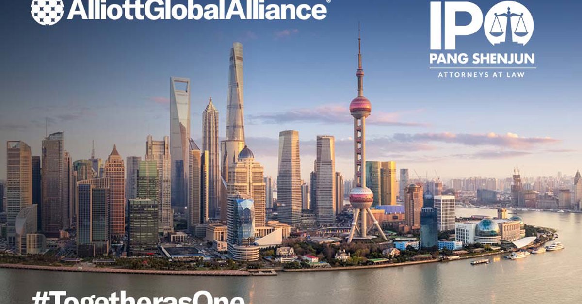 Hidden Dangers Behind Nominee Property Ownership in China